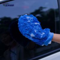 China 28x18cm 86g Blue Fleece Super Water Absorbent Car Cleaning Microfiber Gloves for sale