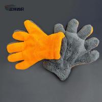 China Wet Dry Car Detailing Tools 12x30cm 80g 100% Split Microfiber Grey Orange Fingers for sale