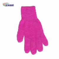 China 15x25cm Soft Fluffy Microfiber Finger Flove Colorful Car Washing Mitt Glove for sale