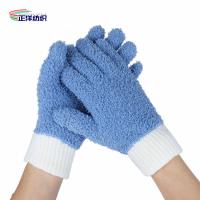 China Fluffy Car Detailing Tools 15x25cm Soft Microfiber Finger Glove Elastic Tape Sleeve for sale