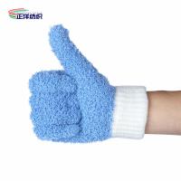 China Fluffy Car Detailing Tools 15x25cm Soft Microfiber Finger Glove Elastic Tape Sleeve for sale
