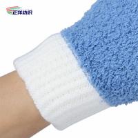China Fluffy Car Detailing Tools 15x25cm Soft Microfiber Finger Glove Elastic Tape Sleeve for sale