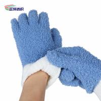 China Fluffy Car Detailing Tools 15x25cm Soft Microfiber Finger Glove Elastic Tape Sleeve for sale