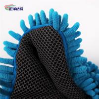 China 22x28cm 1500gsm High Density Polyester Microfiber Chenille Car Detailing Gloves for sale