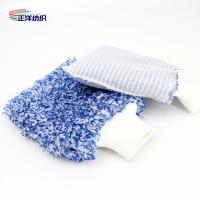 China Polyester Car Detailing Tools 16x28cm 1500gsm Microfiber Scratch Free Car Washing Glove for sale