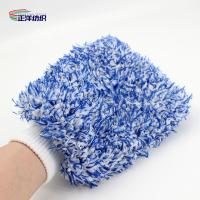 China Polyester Car Detailing Tools 16x28cm 1500gsm Microfiber Scratch Free Car Washing Glove for sale