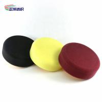 China 15cm Car Wax Sponge 3cm High Quality Car Beauty Care Sponge 6 Inch High End Waxing Sponge For Car for sale