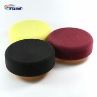 China 15cm Car Wax Sponge 3cm High Quality Car Beauty Care Sponge 6 Inch High End Waxing Sponge For Car for sale
