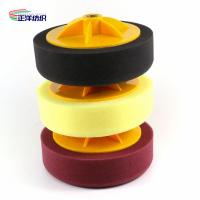 China 15cm Car Wax Sponge 3cm High Quality Car Beauty Care Sponge 6 Inch High End Waxing Sponge For Car for sale