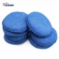 China 120mm Car Polish Hand Applicator Car Beauty Cleaning Sponge Press Edge Polishing Waxing Pad for sale