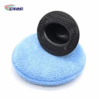China 120mm Car Polish Hand Applicator Car Beauty Cleaning Sponge Press Edge Polishing Waxing Pad for sale