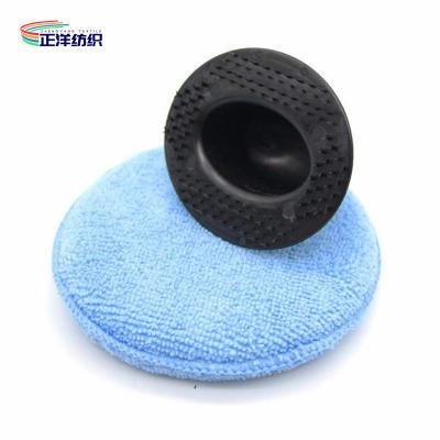 China 120mm Car Polish Hand Applicator Car Beauty Cleaning Sponge Press Edge Polishing Waxing Pad for sale