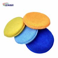 China 120mm Car Polish Hand Applicator Car Beauty Cleaning Sponge Press Edge Polishing Waxing Pad for sale