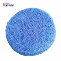 China 120mm Car Polish Hand Applicator Car Beauty Cleaning Sponge Press Edge Polishing Waxing Pad for sale