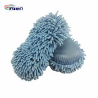 China 22x11x6.5cm 100g Microfiber Plush Chenille Mesh Air Cloth Car Buffing Sponge for sale