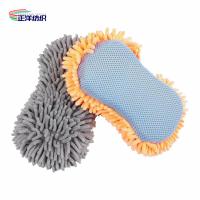 China 22x11x6.5cm 100g Microfiber Plush Chenille Mesh Air Cloth Car Buffing Sponge for sale