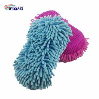 China 22x11x6.5cm 100g Microfiber Plush Chenille Mesh Air Cloth Car Buffing Sponge for sale