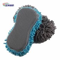 China 22x11x6.5cm 100g Microfiber Plush Chenille Mesh Air Cloth Car Buffing Sponge for sale
