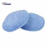 China 125mm 17g Multi Color Round Microfiber Car Polishing Sponge With Finger Pocket for sale