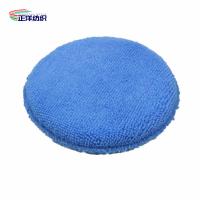 China 125mm 17g Multi Color Round Microfiber Car Polishing Sponge With Finger Pocket for sale