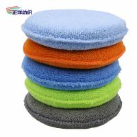 China 125mm 17g Multi Color Round Microfiber Car Polishing Sponge With Finger Pocket for sale