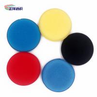 China Microfiber Car Detailing Tools 20mm Multi Color 105mm Round Wax Applicator Sponge for sale