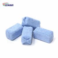 China Sponge Car Detailing Tools 90x45x45mm Cleaning Polishing Buffing Wax Pad Foam Polisher for sale