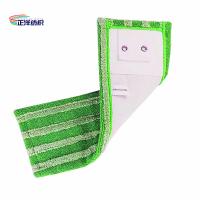China 20 Inch 550gsm Commercial Wet Mop Green Stripes High Performance for sale