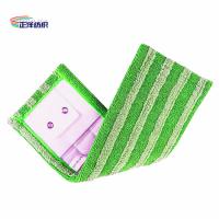 China 20 Inch 550gsm Commercial Wet Mop Green Stripes High Performance for sale