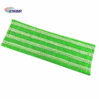 China 20 Inch 550gsm Commercial Wet Mop Green Stripes High Performance for sale