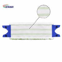 China 14x46cm Wet Cleaning Mop Home Cleaning Supply Accessories for sale