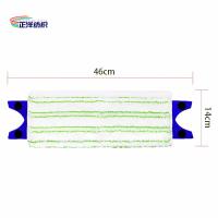 China 14x46cm Wet Cleaning Mop Home Cleaning Supply Accessories for sale