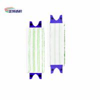 China 14x46cm Wet Cleaning Mop Home Cleaning Supply Accessories for sale
