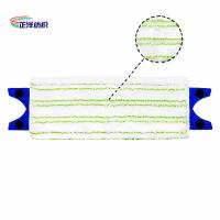 China 14x46cm Wet Cleaning Mop Home Cleaning Supply Accessories for sale