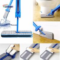 China 130cm Telescopic Cleaning Mop Handle Abs Material 12x36cm Frame Large for sale