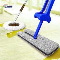 China 130cm Telescopic Cleaning Mop Handle Abs Material 12x36cm Frame Large for sale