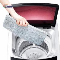 China 12x33cm Wet Floor Cleaning Mop Grey Cloth 3 Pockets Hand Wash Free Mop Refill Pad for sale