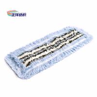 China 15x64cm Wet Dust Mop Blue Large Industrial Floor Cleaning for sale