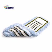 China 15x64cm Wet Dust Mop Blue Large Industrial Floor Cleaning for sale