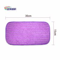 China Wet Changeable Reusable Microfiber Mop Pad Household Floor Cleaning Flat For Swiffer Sweeper for sale