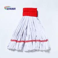 China Cleaning White 32 Oz Medical Mops Hospital Facility for sale