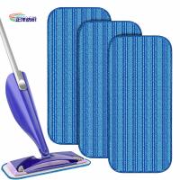 China Replacement pad mop head with Swiffer Wet Jet 12-inch dry and wet microfiber mop for sale