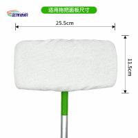China Swiffer Sweeper Dry And Wet Mop Cloth Microfiber Mop Replacement Pad Mop Head for sale