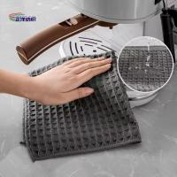 China Reusable Cleaning Cloth 40x40cm 300gsm Weave Cloth Microfiber Fancy Porcelain Wipe Rag for sale