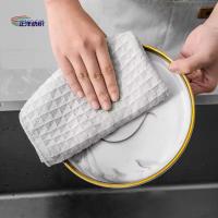 China Reusable Cleaning Cloth 40x40cm 300gsm Weave Cloth Microfiber Fancy Porcelain Wipe Rag for sale