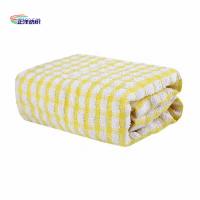 China 30x30cm Colorful Grid Style Cotton Towel Holiday Present Birthday Gift Wedding Gift Towel for sale