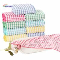 China 30x30cm Colorful Grid Style Cotton Towel Holiday Present Birthday Gift Wedding Gift Towel for sale