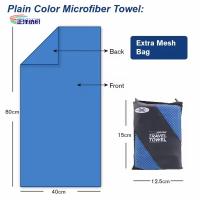 China 40*80cm 60*120 70*140cm 80*160cm Full Sizes Quick Dry Gym towel Picnic Towel Travel Towel for sale