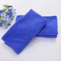 China Premium Car Microfiber Towel Microfiber Cleaning Towel Custom Logo Quick Drying Cloths Wholesale Detailing Towel Cleanin for sale