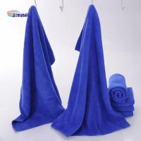 China Premium Car Microfiber Towel Microfiber Cleaning Towel Custom Logo Quick Drying Cloths Wholesale Detailing Towel Cleanin for sale